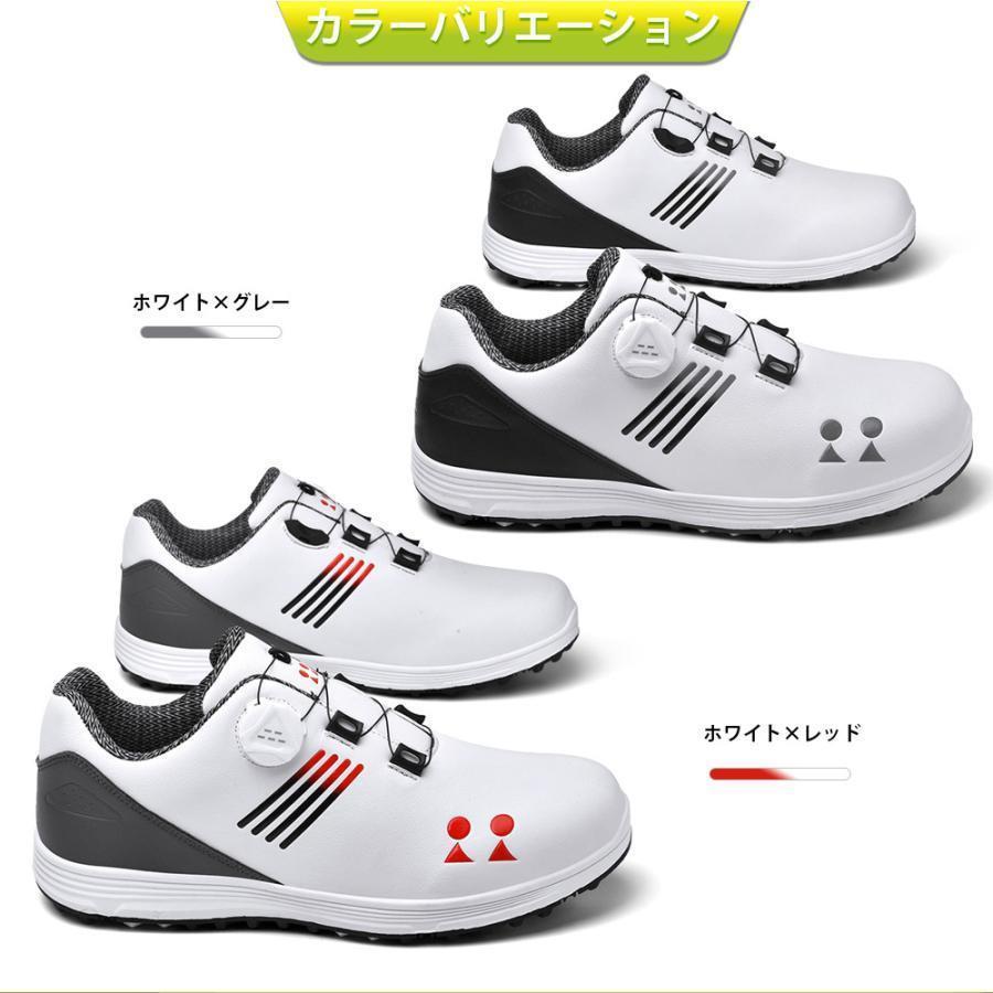 ゴルフシューズ メンズ レディース スニーカー 防水 耐久 大きいサイズ ダイヤル式 幅広い スパイクレス フィット感 軽量 動きやすい 練習場 白 おすすめ : 暮らしの生活館 - 通販 ...