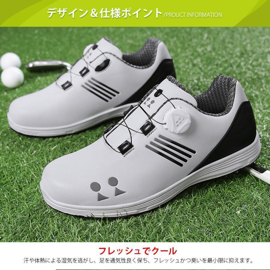 ゴルフシューズ メンズ レディース スニーカー 防水 耐久 大きいサイズ ダイヤル式 幅広い スパイクレス フィット感 軽量 動きやすい 練習場 白 おすすめ : 暮らしの生活館 - 通販 ...