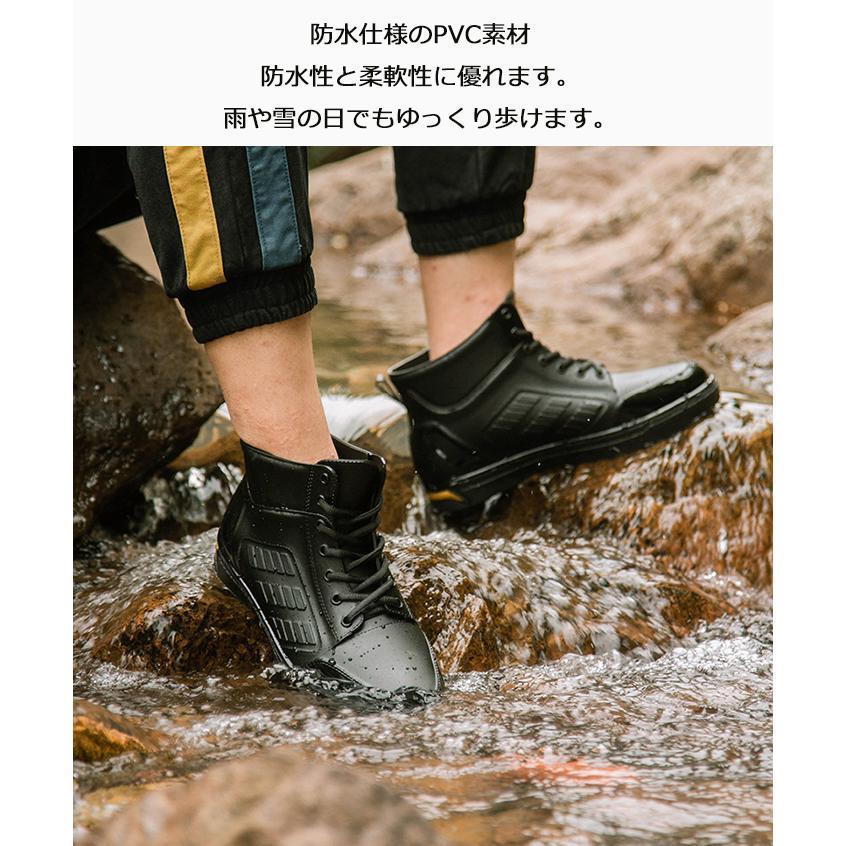 ブランド登録なし レインシューズ メンズ レインブーツ 完全防水 軽量 柔軟 ソフト スニーカー ショートブーツ ラバーシューズ 防滑 歩きやすい 滑りにくい 柔らかい 通気性 梅雨 ...