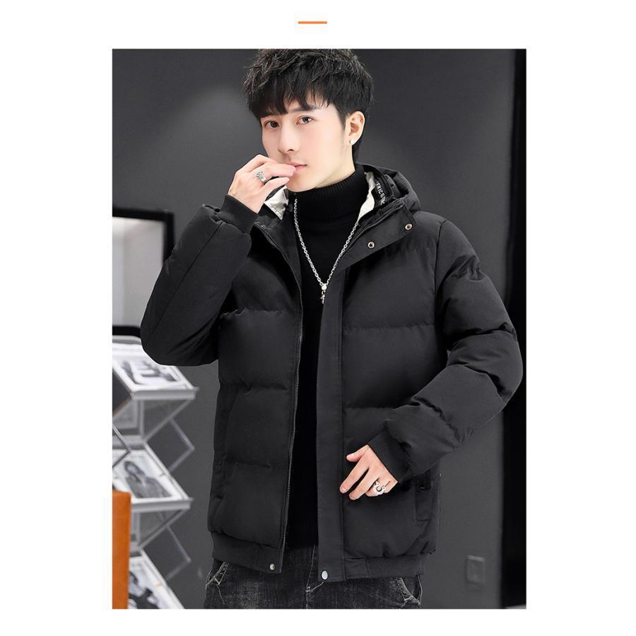 中綿ジャケット ダウンジャケット メンズ ショート丈 中綿コート 軽量 防寒 防風 暖かい フード付き カジュアル 厚手 大きいサイズ 秋冬 アウター お出かけ : x-240521-nz80 ...