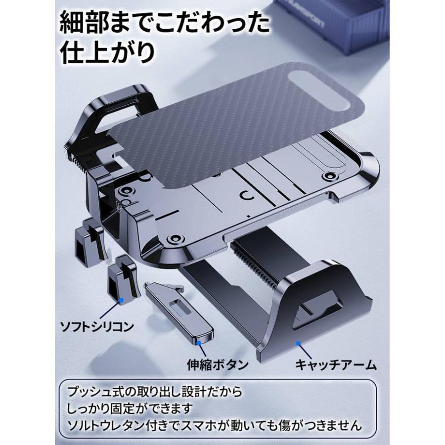 カーマウント スマホスタンド 携帯ホルダー スマホ置き 360度スマホホルダー 車載 吸盤 伸縮 車 車用 エアコン 吹き出し口 スマホ : 暮らしの生活館 - 通販 - Yahoo!ショッピング