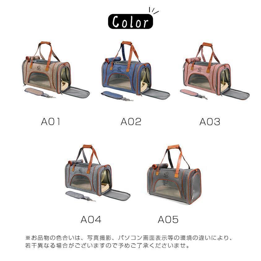 ペットキャリーリュック キャリーバッグ ペット用品 リュック 通院 お出かけ 旅行 便利 ウサギ メッシュ 持ち運び かわいい バッグ 犬猫 : x-240523-f498 : 暮らしの生活館 ...