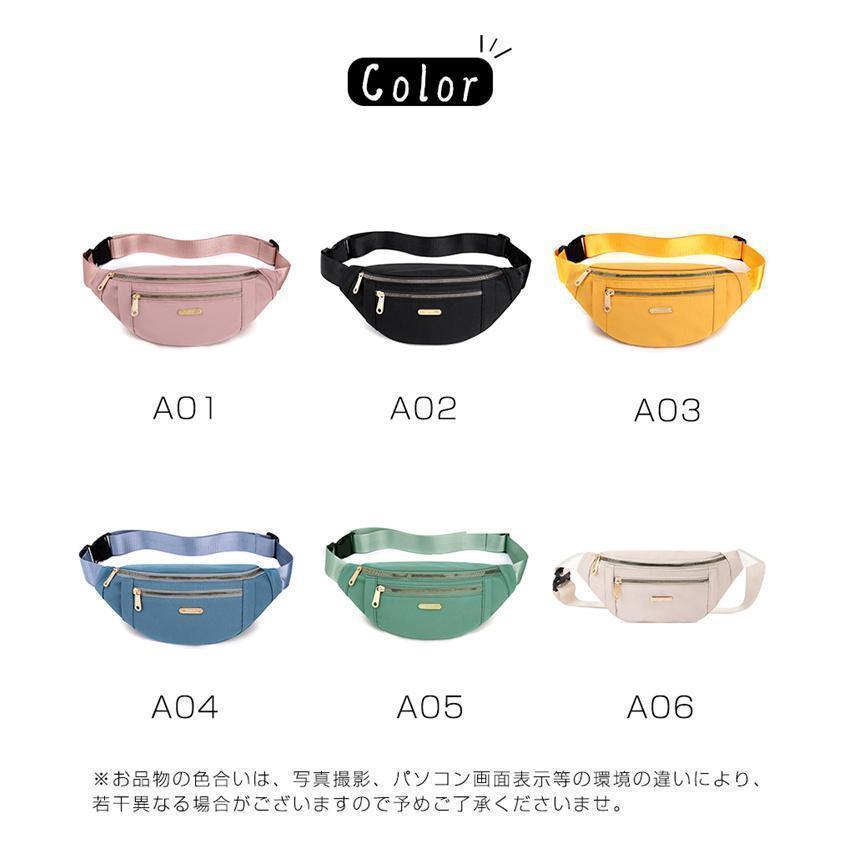 ウエストポーチ レディース メンズ スマホポーチ ヒップバッグ 斜め掛け 薄型 ウエストバッグ ボディバッグ スポーツ アウトドア 多機能 : x-240523-f886 : 暮らしの生活館 ...