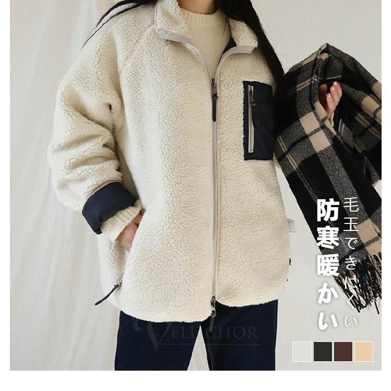 ボアジャケット アウター レディース ブルゾン フリース ビッグシルエット オーバーサイズ シンプル ストリート カジュアル ミリタリー 秋 冬 冬服 : x-240523-nz110 ...