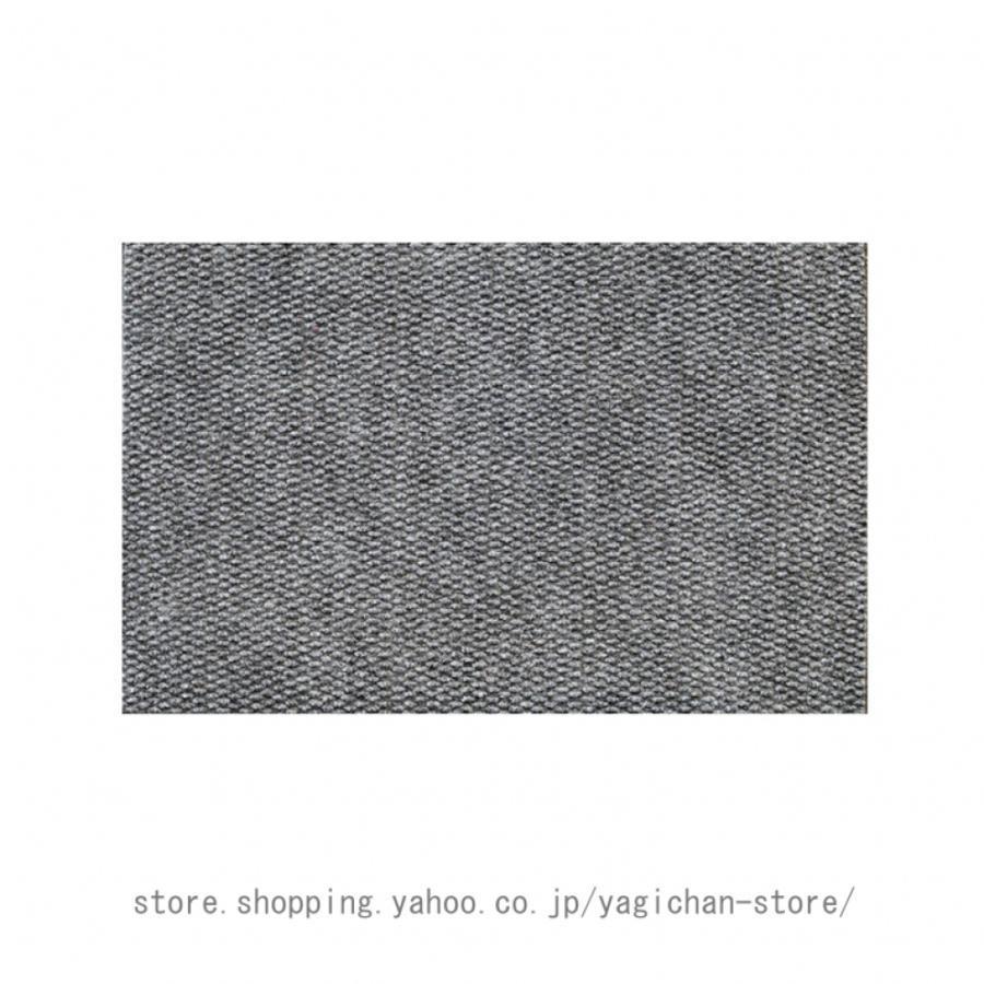 玄関マット 除塵 屋内 室外用マット 洗える 入口粗泥落とし 滑り止め 業務用 飲食店 事務所 オフィス ドアマット おしゃれ 大判 丸洗い可能 インテリア : x-240531-dt112 ...