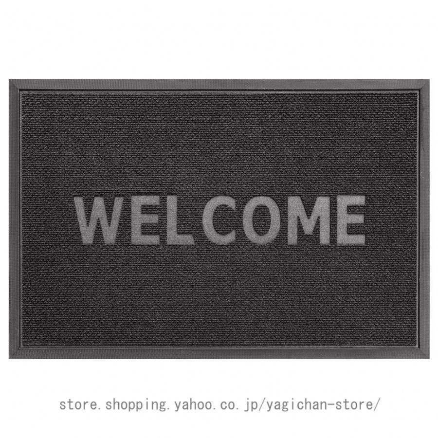 玄関マット 屋外 室内 滑り止め 業務用 家庭用 洗える おしゃれ ドアマット 泥落とし 耐磨耗性 玄関 オフィス お店 エントランスマット インテリア 防塵 : x-240531-dt114 ...