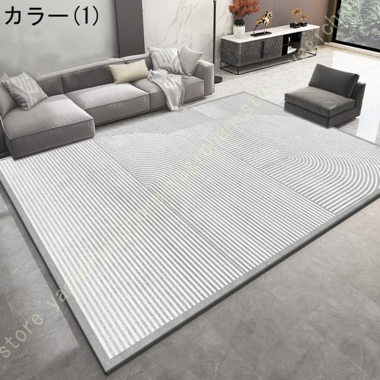 ラグ 洗える 長方形 ラグマット 滑り止め付 モロッカン柄 幾何学 ラグカーペット マット 北欧 一年中快適 おしゃれ モロッコ柄 洗えるラグ リビング :x-240531-dt135:暮らし ...