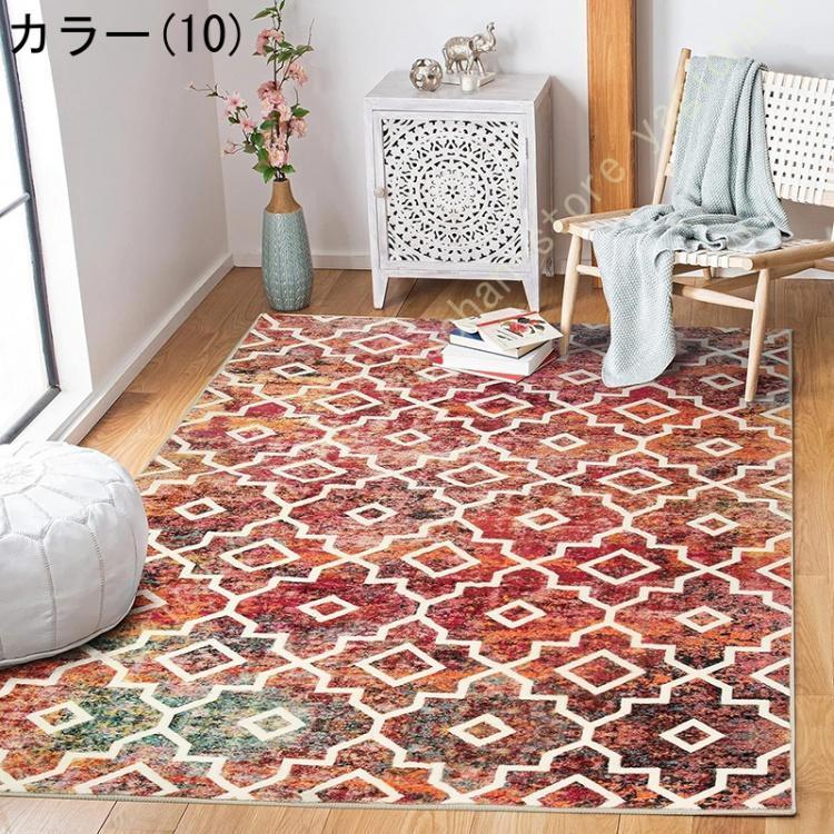 ペルシャラグ 2畳 3畳 夏用 北欧 ホットカーペット対応 オリエンタル柄 カーペットラグ 薄手 長方形 滑り止め付き ラグマット 幾何柄 かわいい おしゃれ :x-240531-dt170 ...