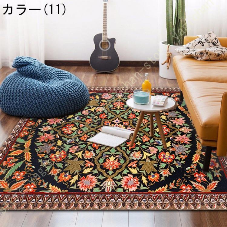 ラグ カーペット ラグマット 洗える レトロ 夏用ラグ 2畳 3畳 北欧 花柄 幾何学模様 エレガント オールシーズン ヴィンテージ風 滑り止め : 暮らしの生活館 - 通販 - Yahoo ...