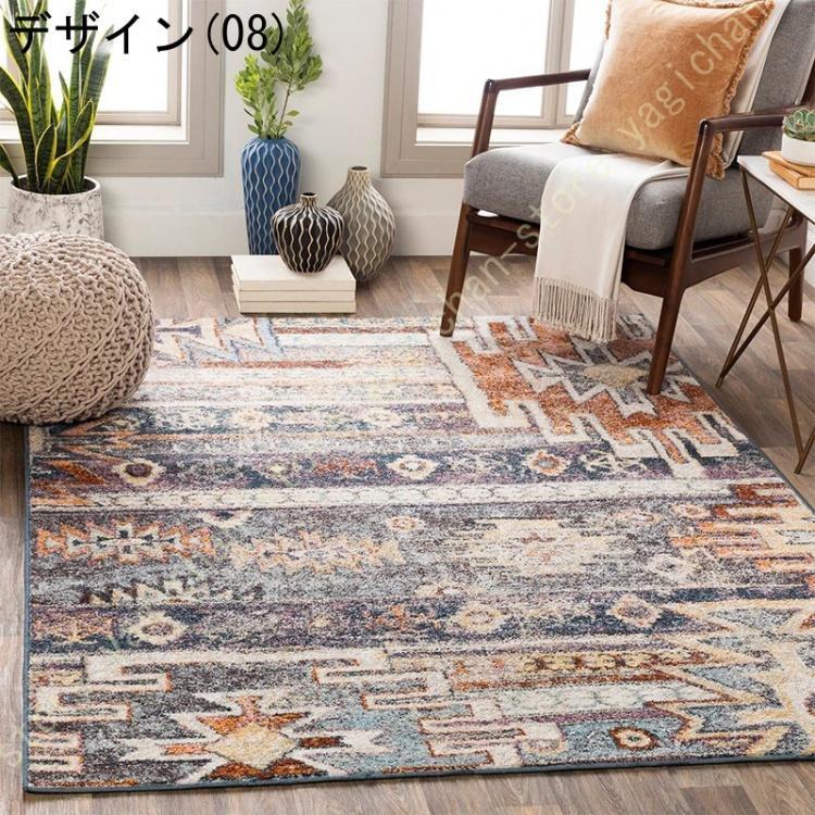 ラグ ペルシャ風 カーペット 2畳 3畳 北欧 ペルシャ柄 ヴィンテージ柄 レトロ じゅうたん リビング ホットカーペット対応 絨毯 じゅうたん 床暖房OK : x-240531-dt235 ...