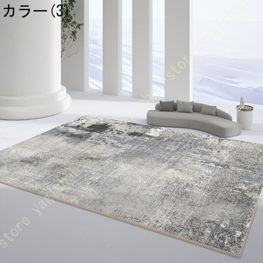 ラグ 洗える 長方形 ラグマット 滑り止め付 幾何学 ラグカーペット マット 北欧 一年中快適 おしゃれ モロッコ柄 洗えるラグ リビング オールシーズン 夏用 : 暮らしの生活館 - 通販 ...