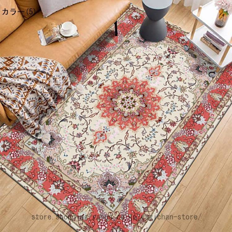 玄関マット 室内 リビング ダイニング 和室 子供部屋 屋内用 夏 サマーラグ 長方形 洗える ラグ マット クラッシック ヴィンテージ モロッコ ネイティブ柄 :x-240531-dt302 ...