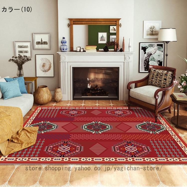 ラグ 滑り止め付き カーペット 北欧 ペルシャ絨毯風 洗える おしゃれ 長方形ラグ 防汚 薄型 夏用 毛が短い 掃除しやすい 吸水速乾マット 抗菌 防ダニ 防臭 : x-240531 ...