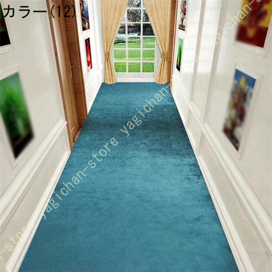 総柄 おしゃれ ラグ ロングカーペット 廊下 カーペット マット ベッドサイド 敷物 キッチン ラグマット 廊下敷き : 暮らしの生活館 - 通販 - Yahoo!ショッピング