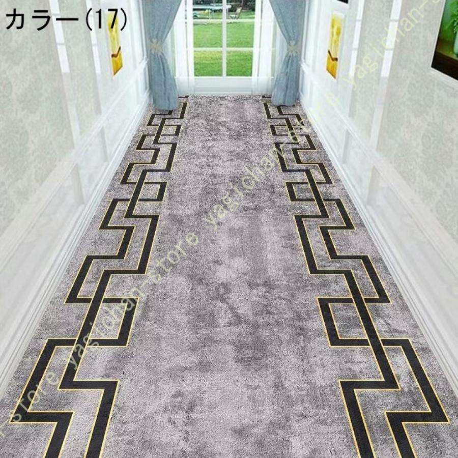 総柄 おしゃれ ラグ ロングカーペット 廊下 カーペット マット ベッドサイド 敷物 ロングカーペット キッチン ラグマット 廊下敷き ロングカーペット おしゃれ :x-240531 ...