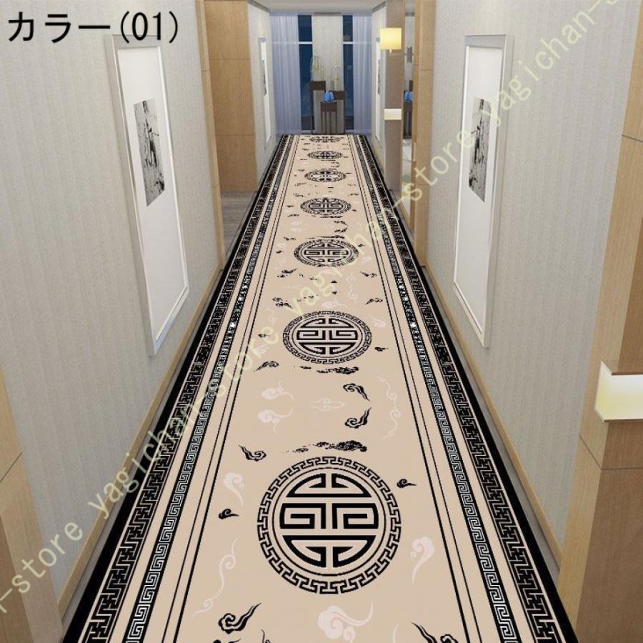 ロングカーペット 廊下 用 長方形マット 洗濯可能 廊下用カーペット ロングマット さらさら おしゃれ 耐久 オシャレインテリア 階段マット リビングマット :x-240531-dt374 ...