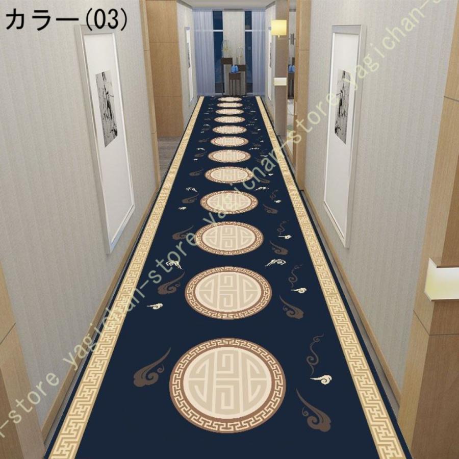ロングカーペット 廊下 用 長方形マット 洗濯可能 廊下用カーペット ロングマット さらさら おしゃれ 耐久 オシャレインテリア 階段マット リビングマット : 暮らしの生活館 - 通販 ...