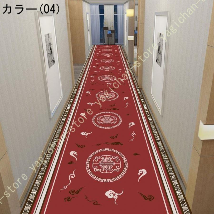 ロングカーペット 廊下 用 長方形マット 洗濯可能 廊下用カーペット ロングマット さらさら おしゃれ 耐久 オシャレインテリア 階段マット リビングマット : 暮らしの生活館 - 通販 ...
