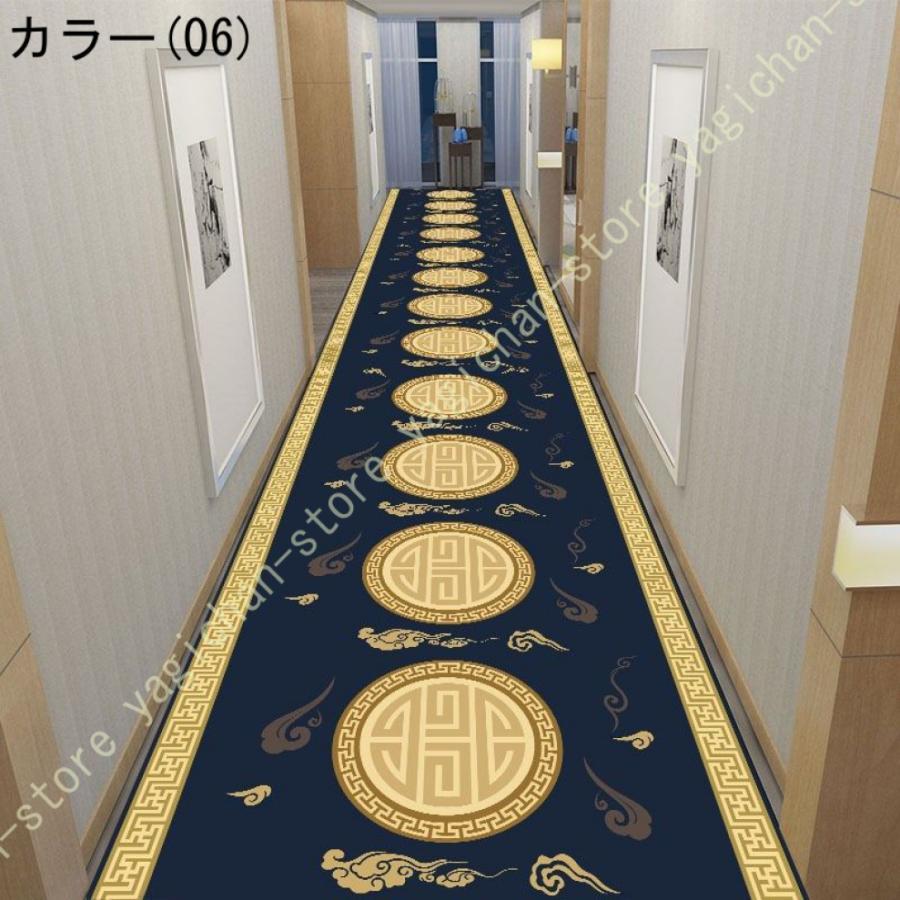 ロングカーペット 廊下 用 長方形マット 洗濯可能 廊下用カーペット ロングマット さらさら おしゃれ 耐久 オシャレインテリア 階段マット リビングマット : 暮らしの生活館 - 通販 ...