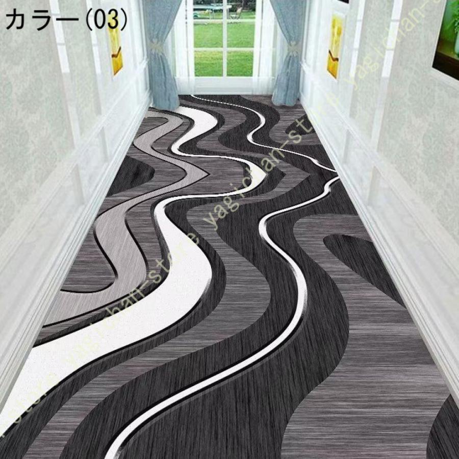 廊下用カーペット 廊下敷き 床保護 キズ防止 ラグ ラグマット カーペット 洗える 滑り止め キッチンマット吸着 騒音対策 玄関マット インテリアマット :x-240531-dt375:暮らし ...