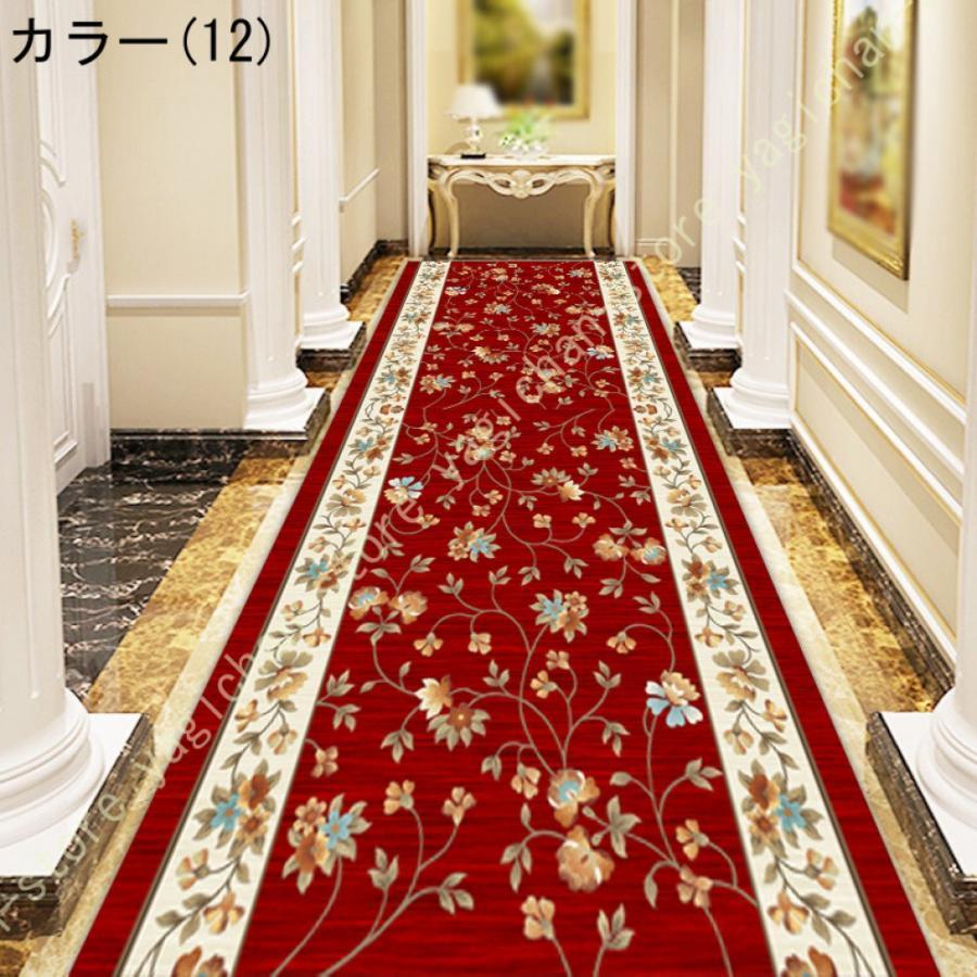 廊下カーペット 廊下敷き ロング 廊下敷きカーペット ロングカーペット 廊下敷きマット 防音 滑り止め 洗濯機可 ロングマット 廊下 キズ防止 ズレない : 暮らしの生活館 - 通販 ...