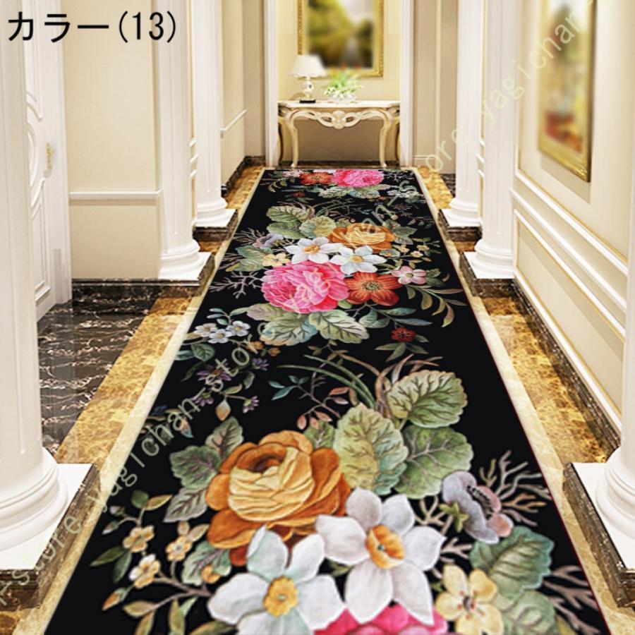 廊下カーペット 廊下敷き ロング 廊下敷きカーペット ロングカーペット 廊下敷きマット 防音 滑り止め 洗濯機可 ロングマット 廊下 キズ防止 ズレない : 暮らしの生活館 - 通販 ...
