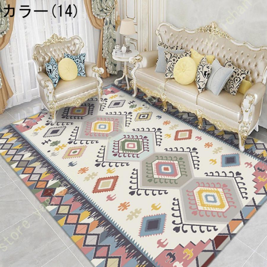 ラグマット 幾何学 ラグ マット 敷物 リビング じゅうたん 絨毯 カーペット キリム柄 アジアン エスニック 長方形 オールシーズン おしゃれ シンプル : x-240531-dt490 ...