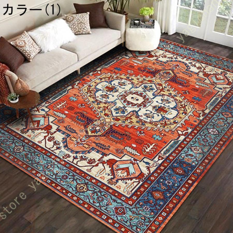 ラグマット 幾何学 ラグ マット 敷物 リビング じゅうたん 絨毯 カーペット キリム柄 アジアン エスニック 長方形 オールシーズン おしゃれ シンプル :x-240531-dt490 ...