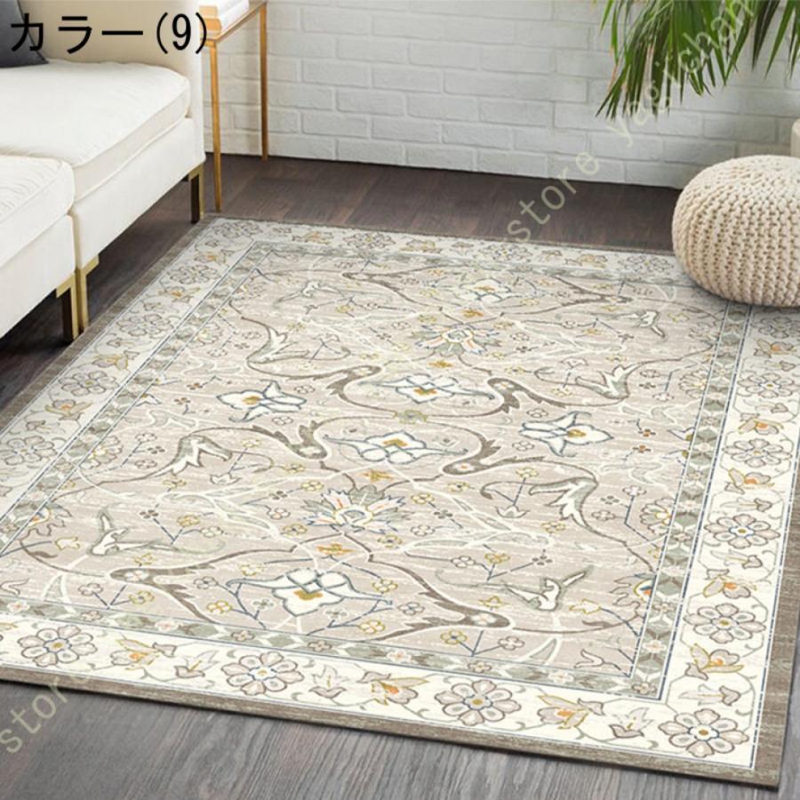 ラグマット 幾何学 ラグ マット 敷物 リビング じゅうたん 絨毯 カーペット キリム柄 アジアン エスニック 長方形 オールシーズン おしゃれ シンプル : x-240531-dt490 ...