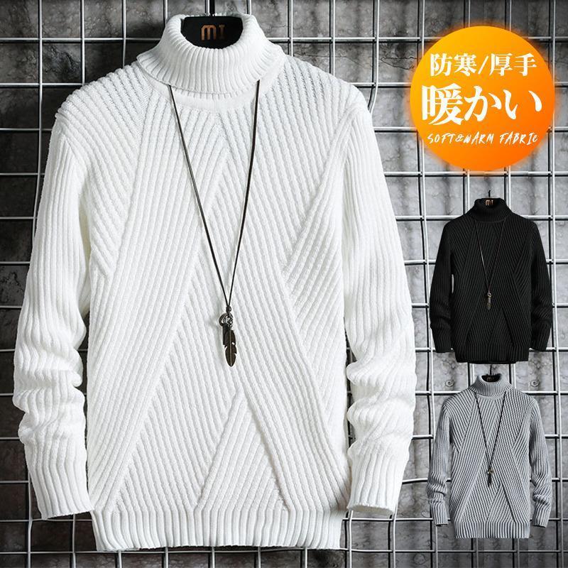 ニット メンズ セーター ハイネック アウター ゆったり おしゃれ 秋冬 カジュアル 暖かい 無地 通勤 着痩せ 高級感 厚手 快適 着こなし : 暮らしの生活館 - 通販 - Yahoo ...