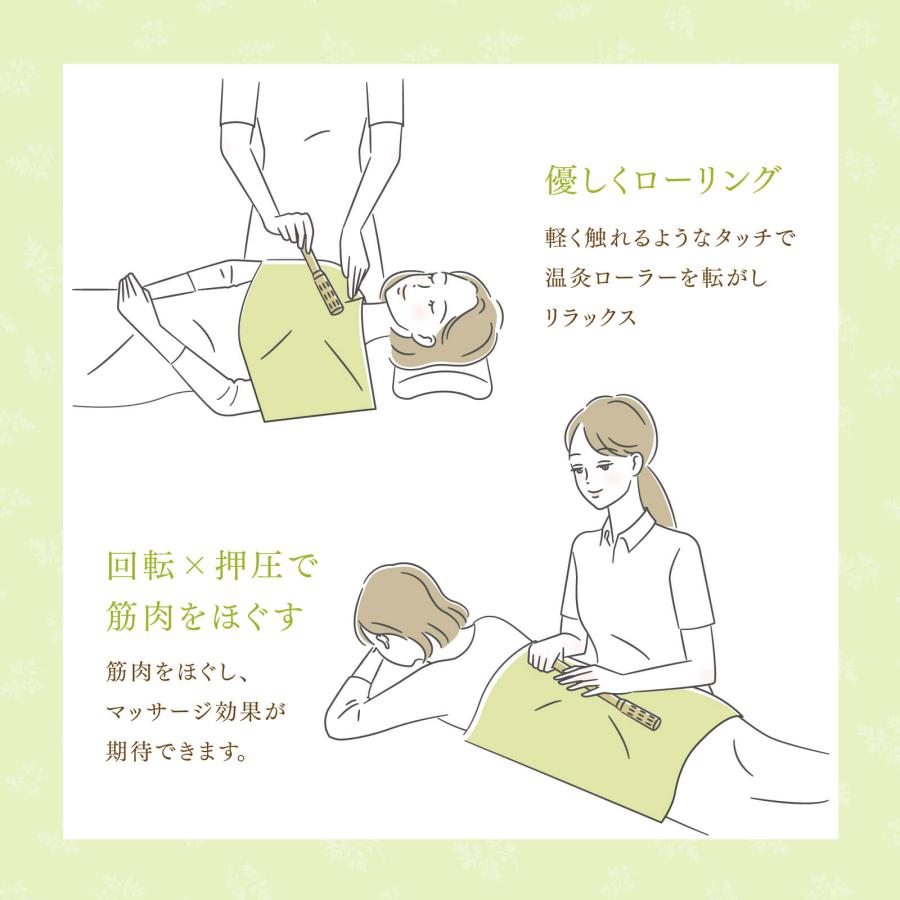 irodori 温灸ローラー（L）＋艾棒灸 1/15 Fineセット トワテック お灸 温活 肩こり セルフケア 妊活 リラックス むくみ 冷え MOEGI モエギ もぐさ 送料無料 ...