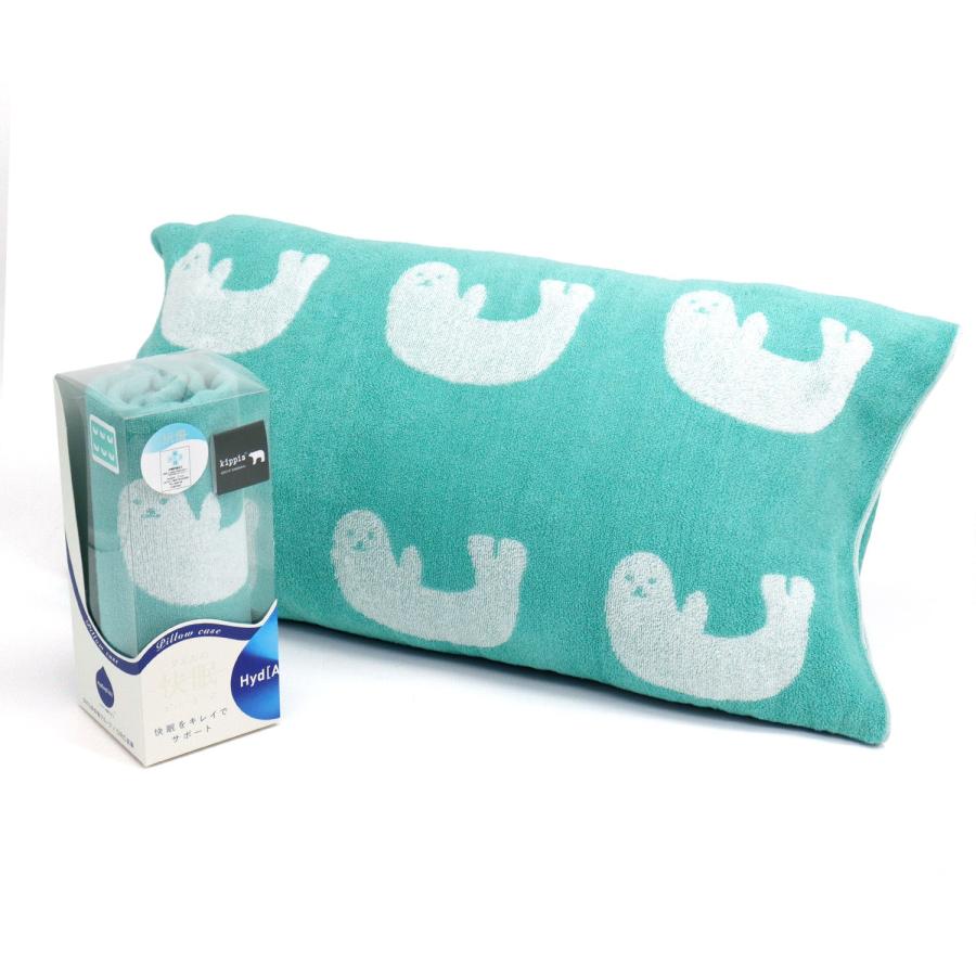 kippis キッピス あざらし のびのびピローケース ギフト プレゼント お祝い 贈り物 タオル美術館 公式 敬老の日 : タオル美術館 ...