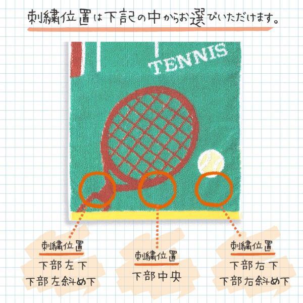 TMOC リアルスポーツタオル ギフト プレゼント お祝い 贈り物 タオル美術館 公式 卒園 卒業 : nos-tm72-008500 : タオル美術館ヤフー店 - 通販 - Yahoo!ショッピング