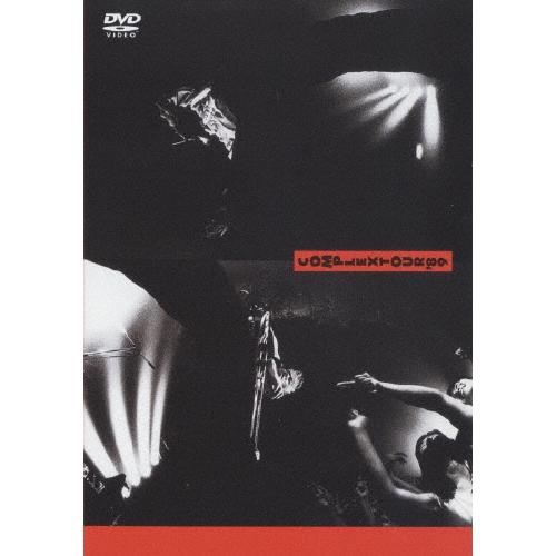 COMPLEX Tour 1989 DVD : タワーレコード Yahoo!店 - 通販 - Yahoo!ショッピング