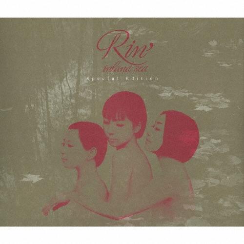 Rin' Inland Sea-Special Edition- [2CD+DVD]＜完全生産限定盤＞ CD : 2188539 : タワーレコード Yahoo!店 - 通販 - Yahoo ...
