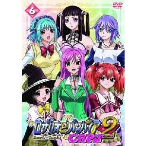 ロザリオとバンパイア CAPU2 6 DVD : タワーレコード Yahoo!店 - 通販 - Yahoo!ショッピング