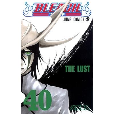 久保帯人 BLEACH -ブリーチ- 40 COMIC : タワーレコード Yahoo!店 - 通販 - Yahoo!ショッピング
