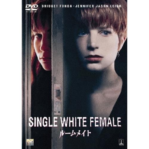 ルームメイト DVD : タワーレコード Yahoo!店 - 通販 - Yahoo!ショッピング