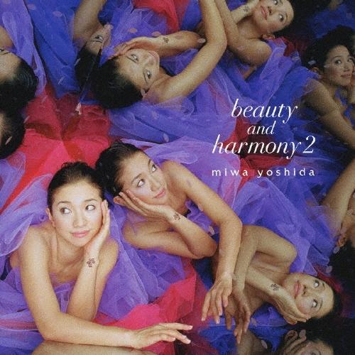 吉田美和 beauty and harmony 2 -新装盤- CD : タワーレコード Yahoo!店 - 通販 - Yahoo!ショッピング