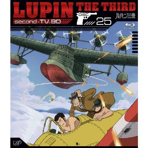 ルパン三世 second-TV.BD DISC.25 Blu-ray Disc : 2635570 : タワーレコード Yahoo!店 - 通販 - Yahoo!ショッピング