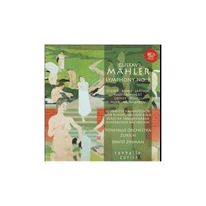 デイヴィッド・ジンマン Mahler: Symphony No.8 ""Symphony of a Thousand"" SACD Hybrid : タワーレコード Yahoo!店 - 通販 ...