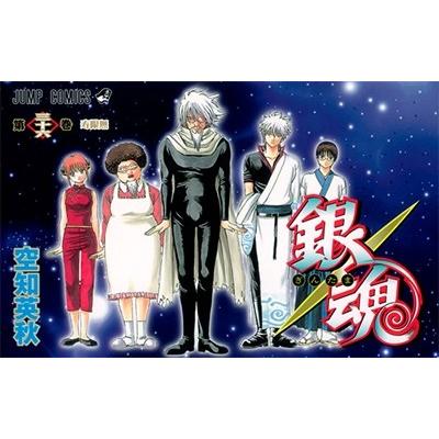 空知英秋 銀魂 36 COMIC : タワーレコード Yahoo!店 - 通販 - Yahoo!ショッピング