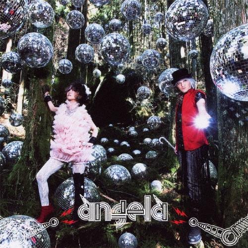 angela (atsuko&KATSU) mirror☆ge[ミラージュ]＜通常盤＞ CD : タワーレコード Yahoo!店 - 通販 ...