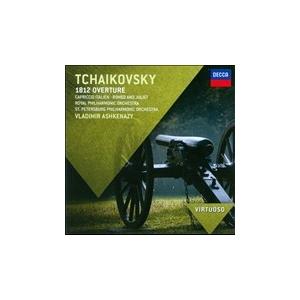 ヴラディーミル・アシュケナージ Tchaikovsky: 1812 Overture, Capriccio Italien, etc CD : タワーレコード Yahoo!店 - 通販 ...