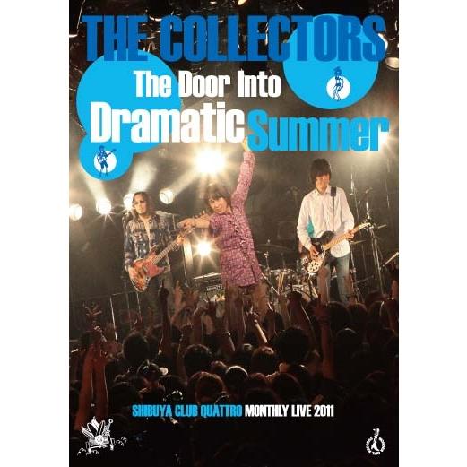 ザ・コレクターズ The Door Into Dramatic Summer DVD : 3015732 : タワーレコード Yahoo!店 - 通販 - Yahoo!ショッピング