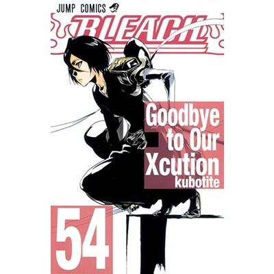 久保帯人 BLEACH -ブリーチ- 54 COMIC :3068813:タワーレコード Yahoo!店 - 通販 - Yahoo!ショッピング