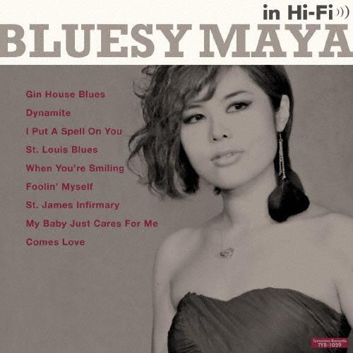 MAYA (J-Jazz) BLUESY MAYA IN HI-FI CD : 3073070 : タワーレコード Yahoo!店 - 通販 - Yahoo!ショッピング