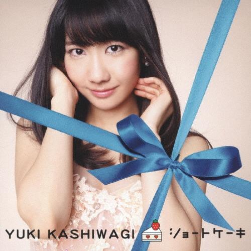柏木由紀 ショートケーキ [CD+DVD]＜通常盤タイプB＞ 12cmCD Single : タワーレコード Yahoo!店 - 通販 - Yahoo!ショッピング