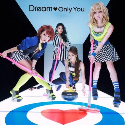 Dream (DRM) Only You 12cmCD Single : タワーレコード Yahoo!店 - 通販 - Yahoo!ショッピング