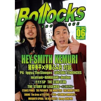Bollocks No.008 Book : タワーレコード Yahoo!店 - 通販 - Yahoo!ショッピング